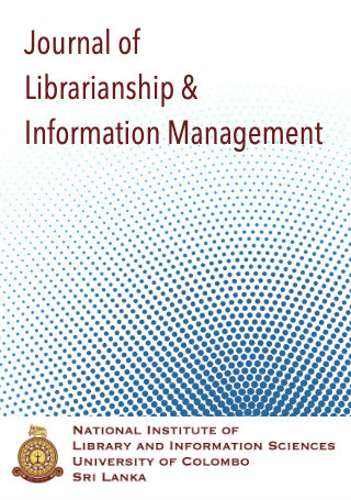 Journal of Librarianship and Information Management | NILIS, University ...